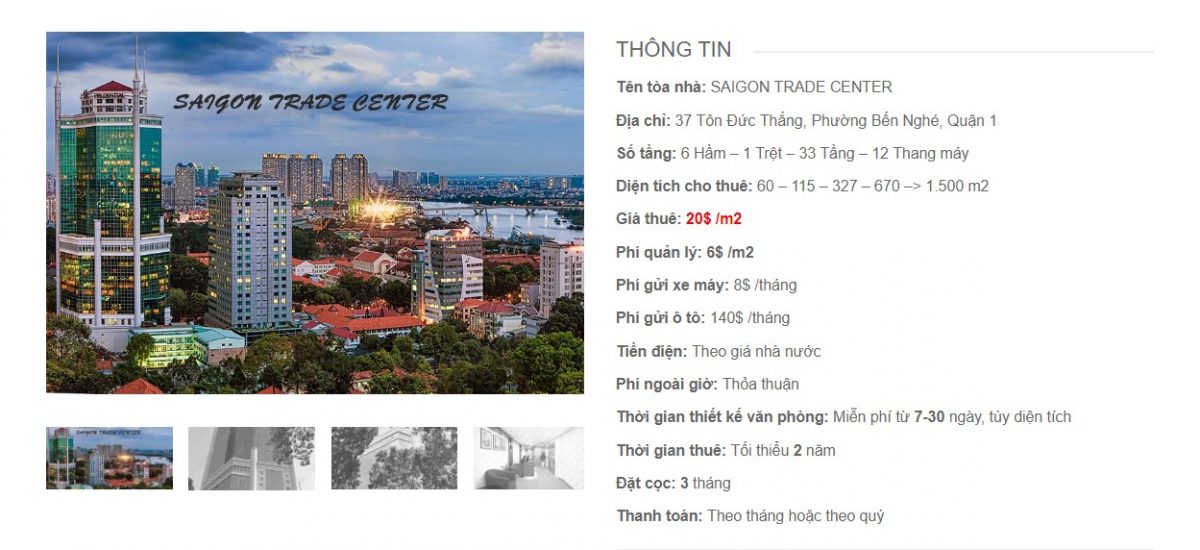 Danh sách công ty tại tòa nhà Saigon Trade Centre, Quận 1